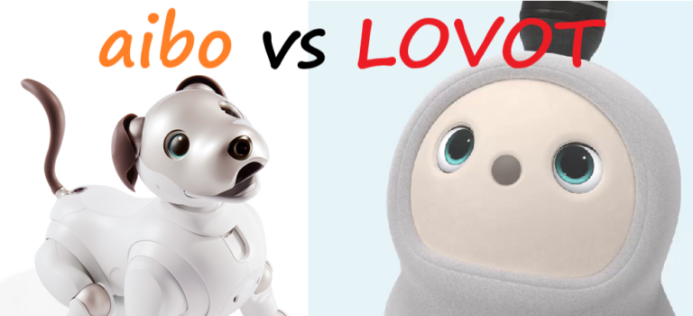 [aibo vs LOVOT] 話題の癒し系ロボット徹底比較！メリット/デメリット,5つのポイントからおすすめを紹介 - Rentio PRESS [レンティオプレス]