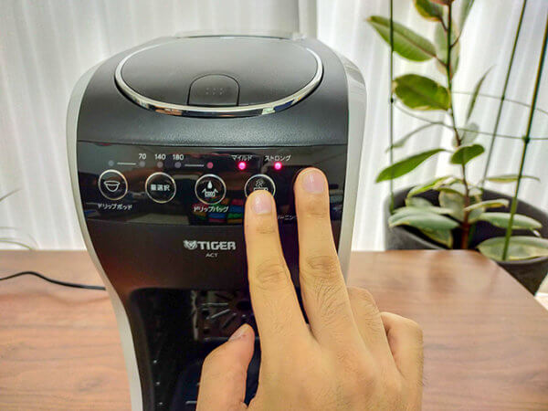 タイガーのコーヒーメーカー「ACT-E040」を実機レビュー！真空ステンレスサーバーが便利 - Rentio PRESS[レンティオプレス]