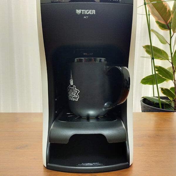 タイガーのコーヒーメーカー「ACT-E040」を実機レビュー！真空ステンレスサーバーが便利 - Rentio PRESS [レンティオプレス]