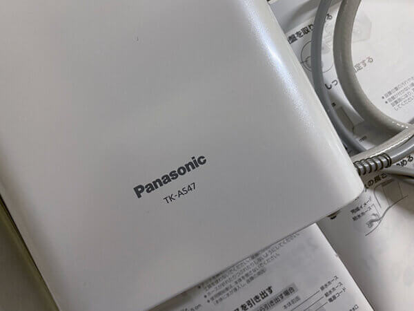 パナソニックのアルカリイオン整水器 TK-AS47を実機レビュー！特長と設置方法まとめ - Rentio PRESS[レンティオプレス]