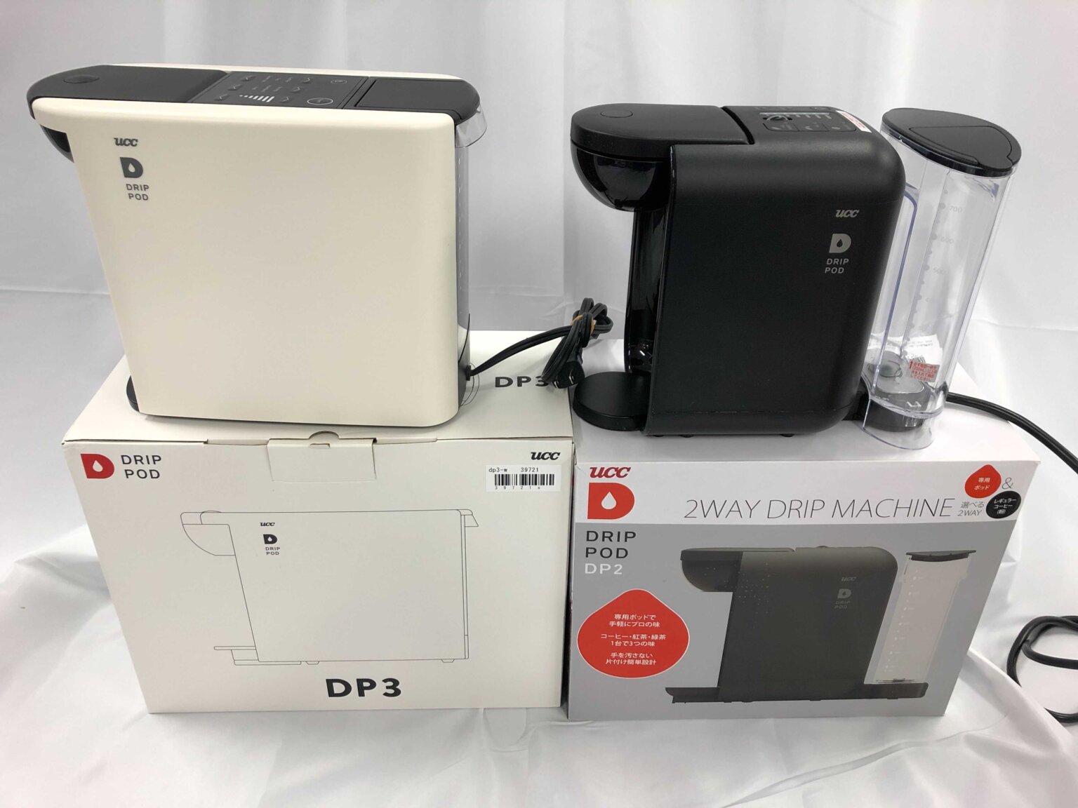 UCCドリップポットDP3とDP2の違いを比較！使って分かったお手入れの注意点も紹介 - Rentio PRESS [レンティオプレス]