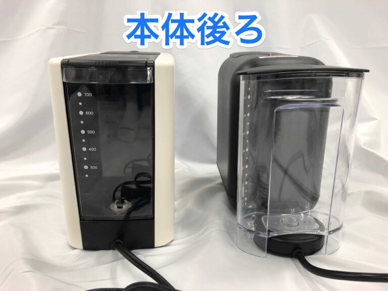 UCCドリップポットDP3とDP2の違いを比較！使って分かったお手入れの注意点も紹介 - Rentio PRESS [レンティオプレス]