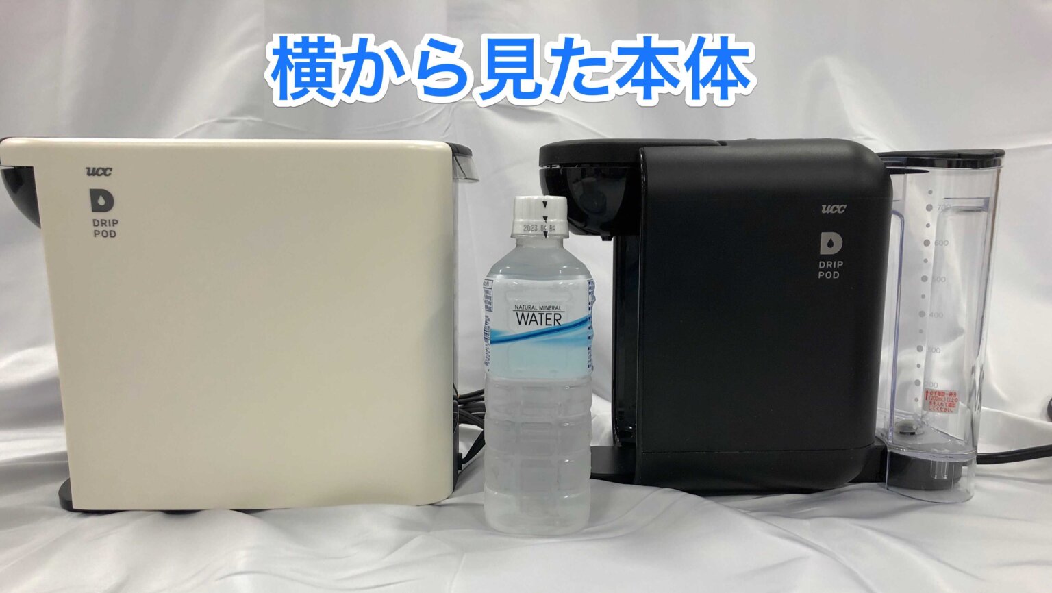 UCCドリップポットDP3とDP2の違いを比較！使って分かったお手入れの注意点も紹介 - Rentio PRESS [レンティオプレス]