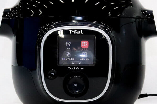 電気圧力鍋5機種でチャーシュー作り比べ！美味しい・面倒くさくない・使い方かんたんな一台を探せ - Rentio PRESS [レンティオプレス]