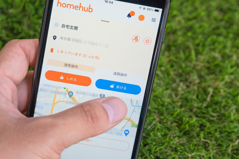 bitlock MINIのある生活をレビュー！拡張アイテムで好きな解錠方法を用意できるスマートロックシステム - Rentio PRESS ...