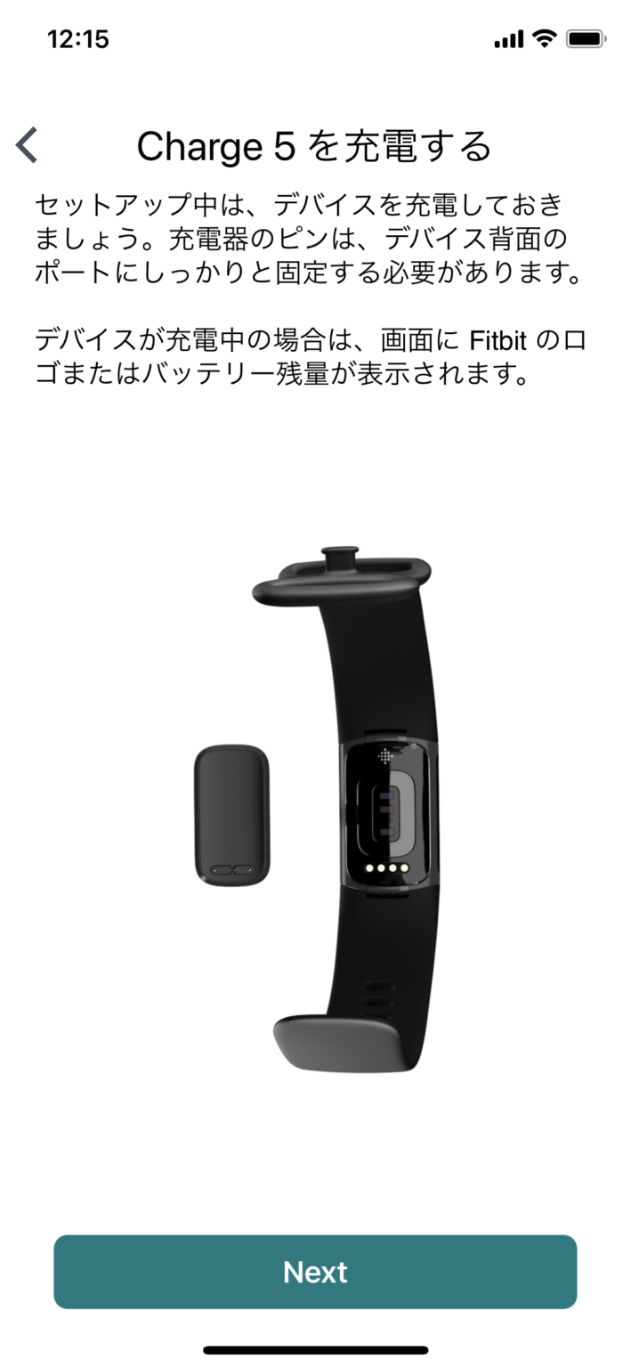 Fitbit Charge5の実機レビュー！ストレスレベルを測って健康意識を高めよう - Rentio PRESS [レンティオプレス]