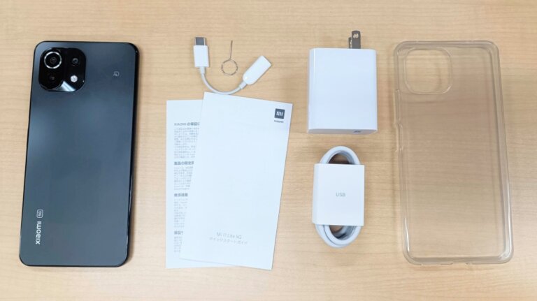 Xiaomi Mi 11 Lite 5Gを実機レビュー！おサイフケータイに対応した高コスパなミドルレンジスマートフォン - Rentio PRESS [レンティオプレス]
