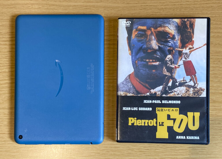AmazonタブレットFire HD 8の実機レビュー！安価でコスパの高さが 電子書籍派や高齢者にもおすすめ - Rentio PRESS[レンティオプレス]