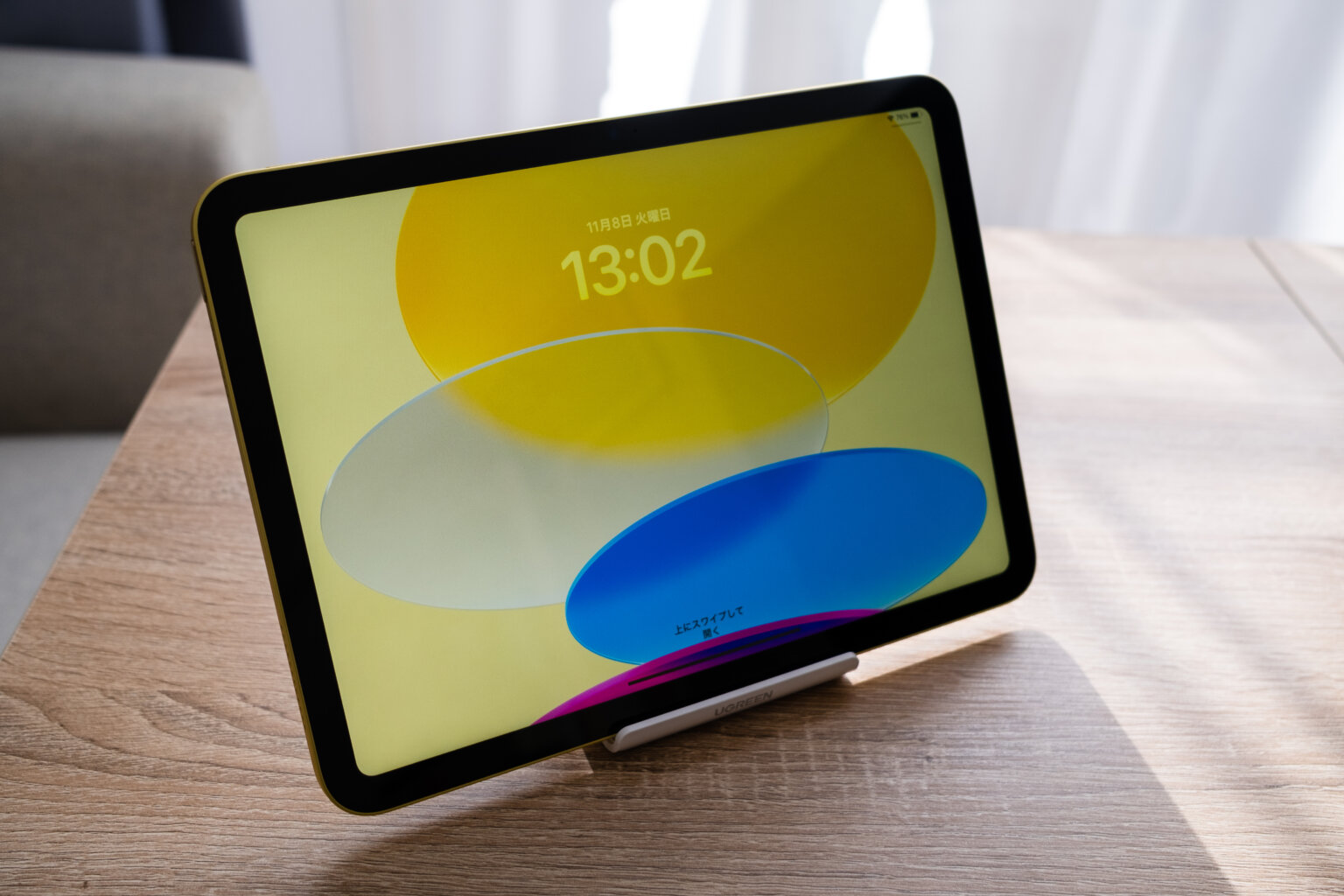 iPad(第10世代,2022モデル)をレビュー！iPad(第9世代)からの進化したポイントなど徹底解説 - Rentio PRESS [レンティオプレス]