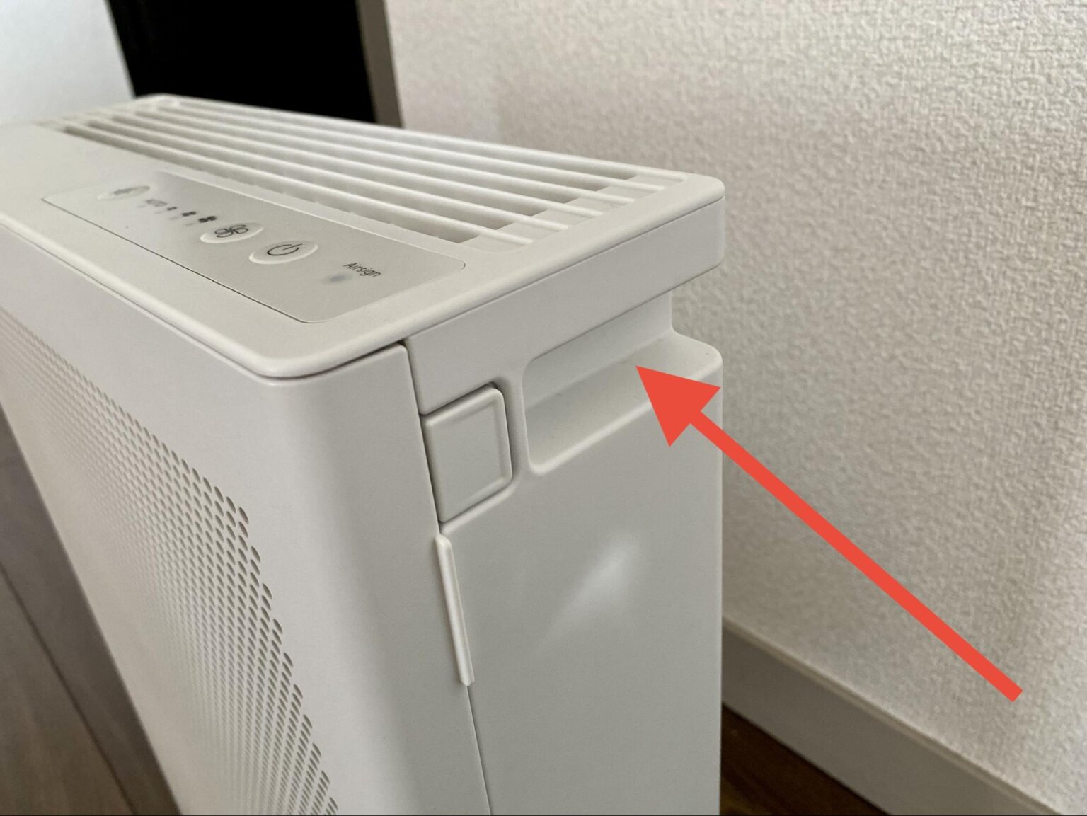 象印の空気清浄機PU-SA35をレビュー！お手入れが簡単でコスパに優れた1台 - Rentio PRESS [レンティオプレス]