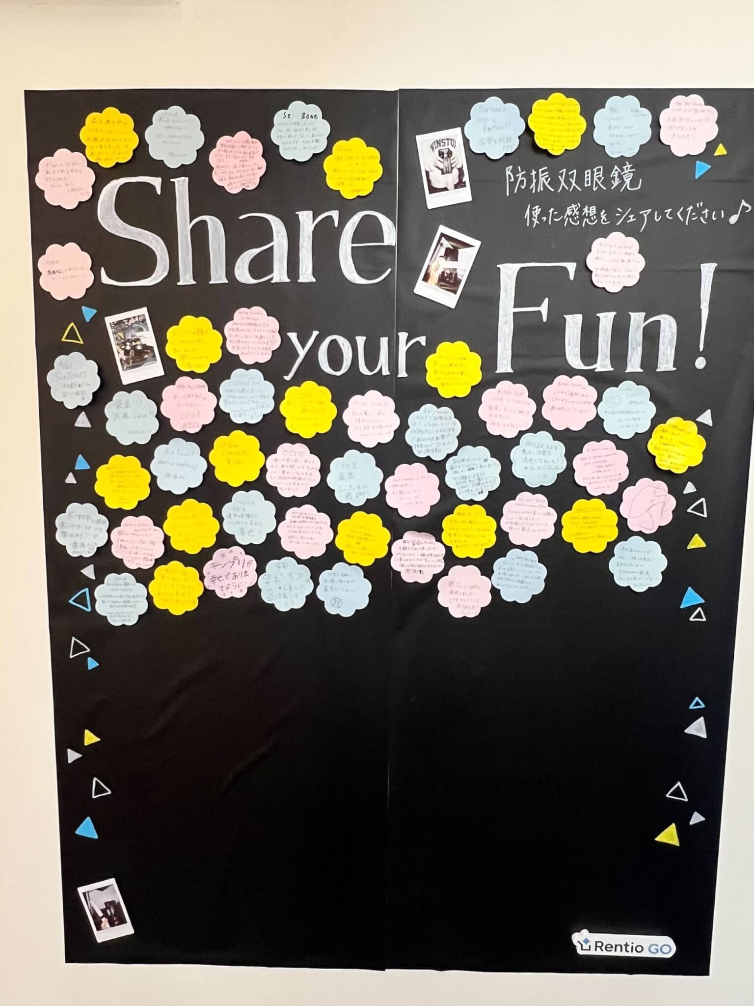 【店舗拡大】「Rentio GO」の利用方法やレンティオ 水道橋駅前店・横浜店への行き方を動画でご紹介！ - Rentio PRESS [レンティオプレス]