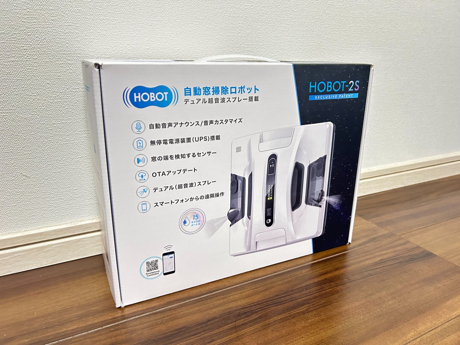 窓拭きロボット HOBOT-2Sをレビュー！窓拭きロボット初心者が使用すると…？ - Rentio PRESS [レンティオプレス]