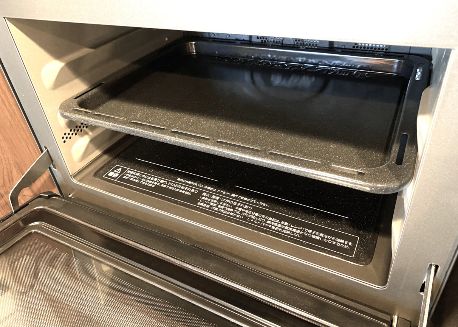 パナソニックの「ビストロ NE-UBS10A」実機レビュー！メニューが拡充した最新プレミアムスチームオーブンレンジの実力とは - Rentio PRESS [レンティオプレス]