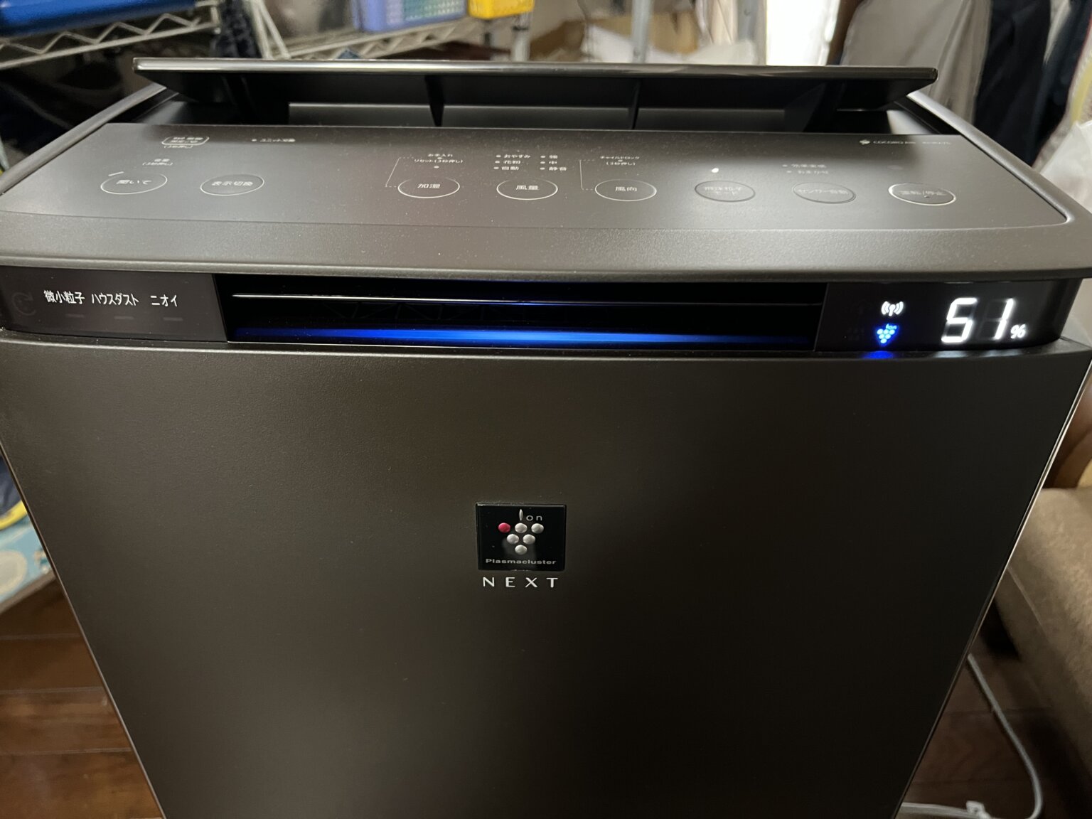 シャープの空気清浄機 KI-RX75をレビュー！ 気になる電気代や動作音は？ - Rentio PRESS [レンティオプレス]