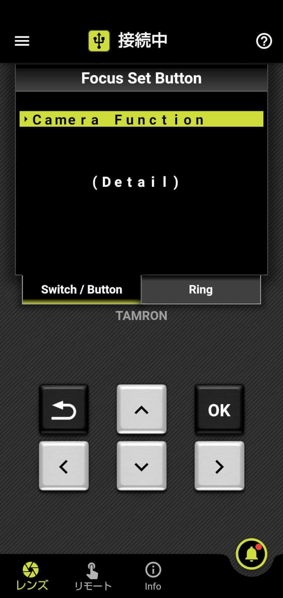 TAMRON Lens Utility Mobileの使い方を徹底解説。スマホでレンズをカスタマイズできる便利アプリ - Rentio ...