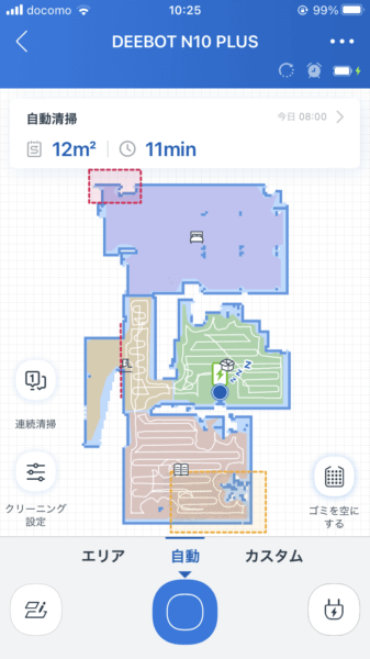 ECOVACS「DEEBOT N10 PLUS」を写真＆動画で徹底レビュー！吸引力や自動ゴミ収集,稼働音も検証 - Rentio PRESS ...
