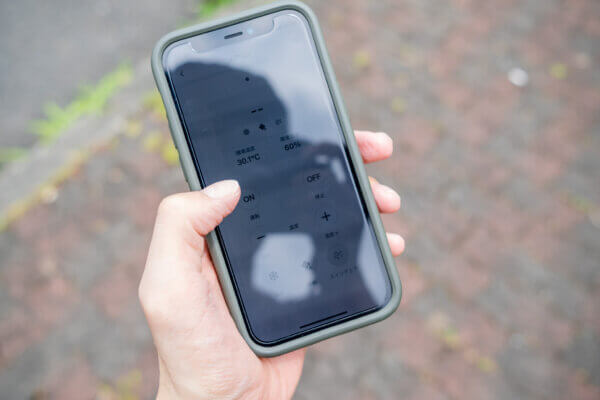 SwitchBot ハブ2をレビュー！スマート家電デビューにおすすめのスマートホームデバイス - Rentio PRESS [レンティオプレス]