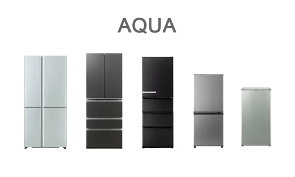 [最新] AQUA(アクア)の冷蔵庫おすすめ13選！メーカー・シリーズの特徴や選び方を詳しく解説 - Rentio PRESS [レンティオプレス]