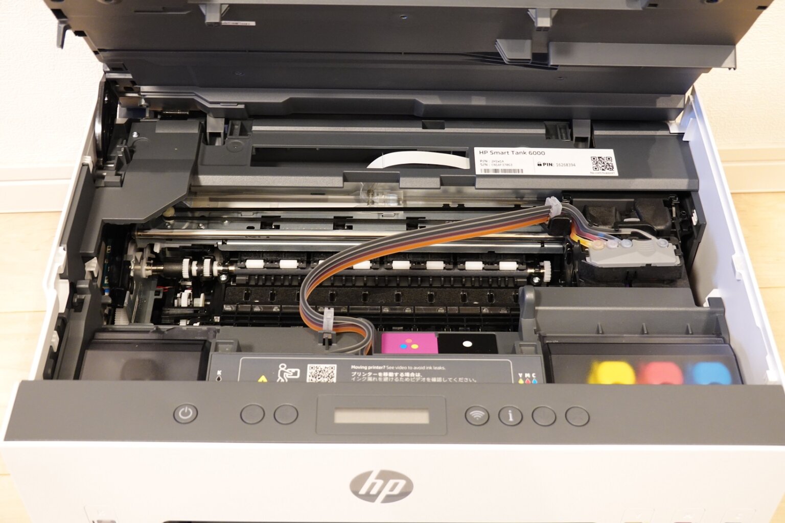 HP Smart Tank 6005レビュー！スマホ完全対応！インク代のコスパ抜群のプリンター - Rentio PRESS [レンティオプレス]