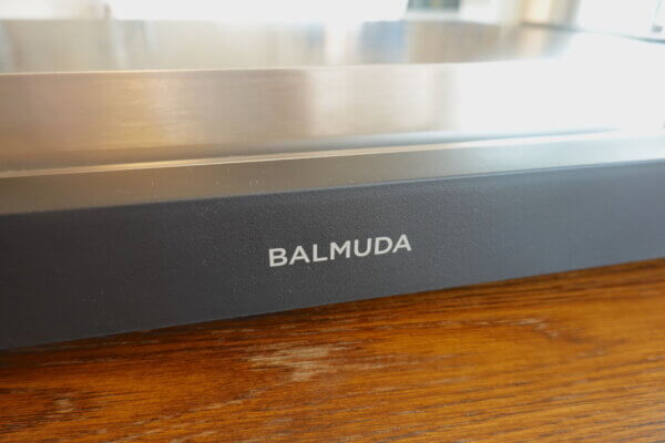 バルミューダのホットプレート「BALMUDA The Plate Pro」使用レビュー！プロのような火入れでステーキを焼いてみた ...