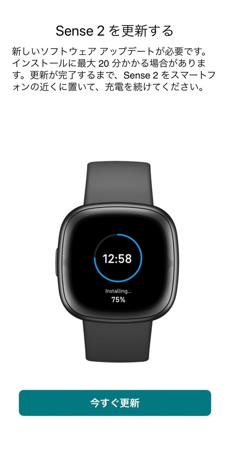 ストレスの兆候も検知可能なFitbit Sense2をレビュー！新センサー搭載の健康管理に最適なスマートウォッチ - Rentio PRESS [レンティオプレス]