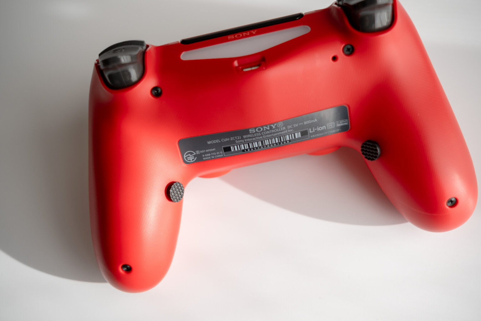 Void コントローラー For PS4 | PCをレビュー！PS4・PCコントローラーの最上級モデル - Rentio PRESS [レン ...