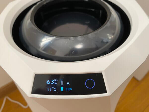 Airdog moi(エアドッグ モイ)を徹底レビュー！高機能気化式加湿器の実力は？ - Rentio PRESS [レンティオプレス]