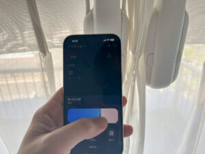 [2025]SwitchBot(スイッチボット)25機種を徹底解説！ハブ2やスマートロック、掃除機などおすすめの使い方も紹介 - Rentio PRESS [レンティオプレス]