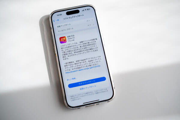 Iphoneを最新のiosにアップデートするやり方を解説！アプリのアップデート方法も併せて紹介 Rentio Press[レンティオプレス]