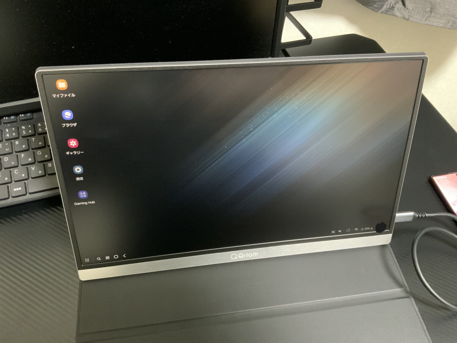 山善(YAMAZEN) Qriom モバイルモニターQMM-156Rレビュー！入門機としてオススメの一台！ - Rentio PRESS[レン ...