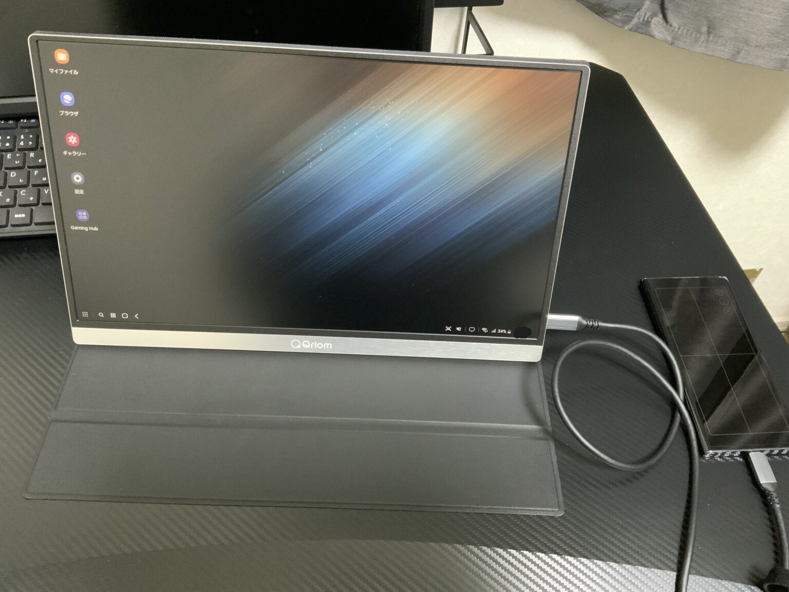 山善(YAMAZEN) Qriom モバイルモニターQMM-156Rレビュー！入門機としてオススメの一台！ - Rentio PRESS[レン ...