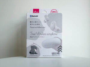 ダイソー TWS002をレビュー！前モデルからの進化がすごい！メイン機にも使えるコスパ最強の完全ワイヤレスイヤホン - Rentio PRESS [レンティオプレス]
