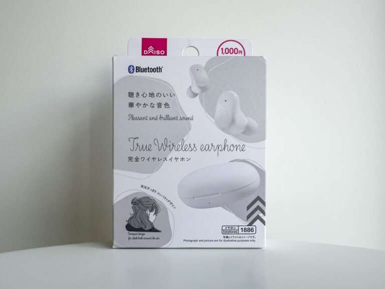 ダイソー TWS002をレビュー！前モデルからの進化がすごい！メイン機にも使えるコスパ最強の完全ワイヤレスイヤホン - Rentio PRESS [レンティオプレス]