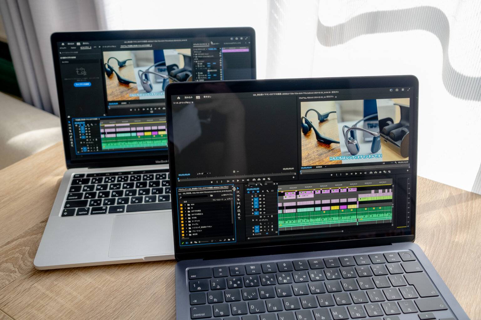 M3 MacBook Airをレビュー！動画編集、3DCG製作、ゲーム性能などM1モデルと比較しながら検証 - Rentio PRESS ...