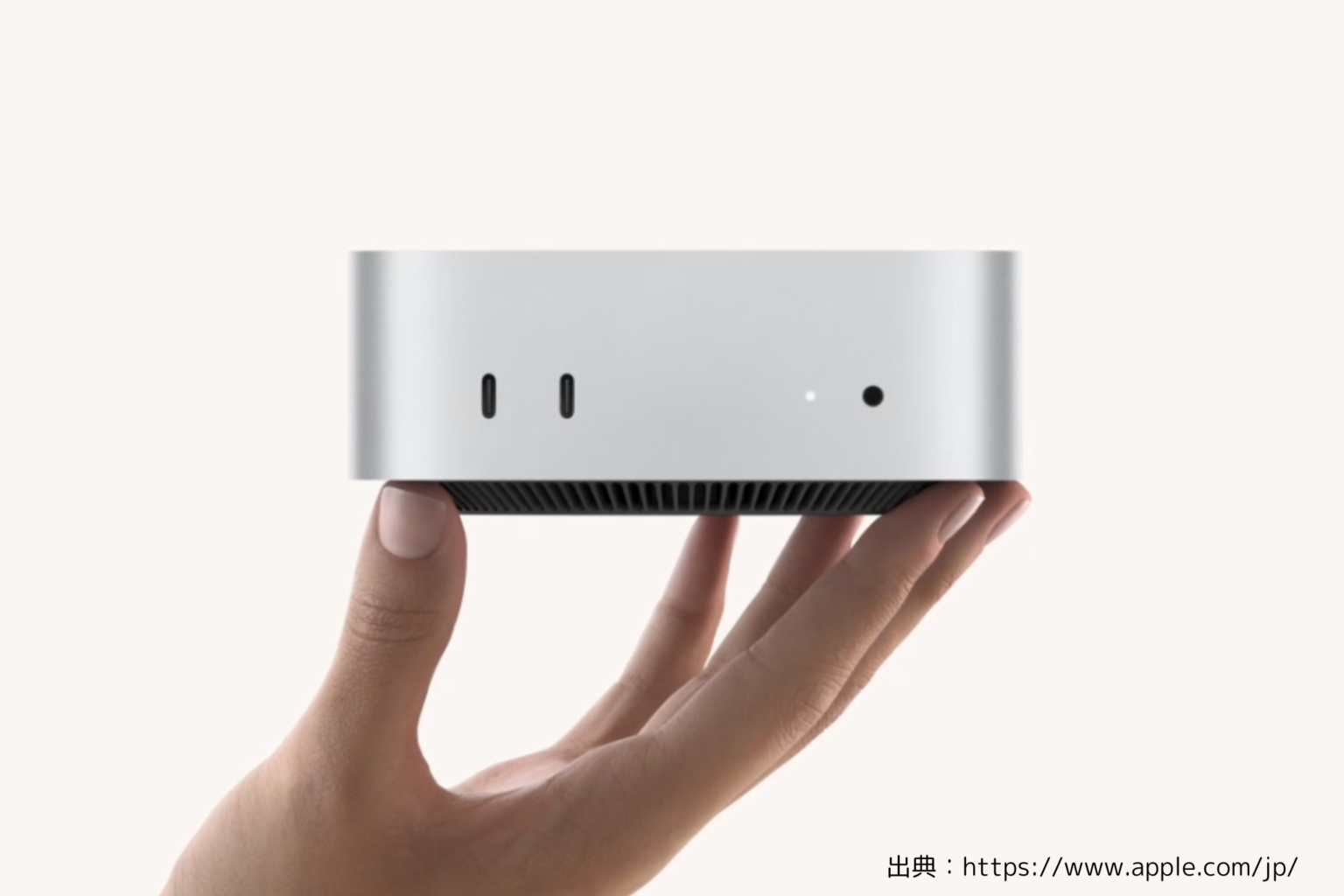 [2025]新型含むMac全機種を紹介！M4 Mac miniやiMac、Mac Studio、Mac Proを比較しながらおすすめの周辺機器も紹介 - Rentio PRESS [レンティオプレス]