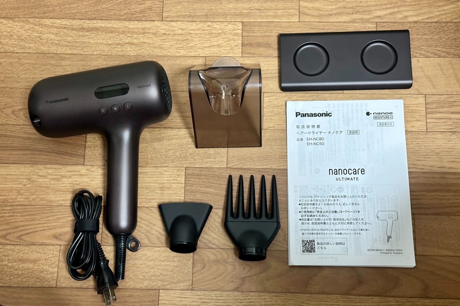 パナソニック ヘアドライヤー ナノケア EH-NC80の使用レビュー！新機能や操作方法など詳しく紹介 - Rentio PRESS [レンティオプレス]