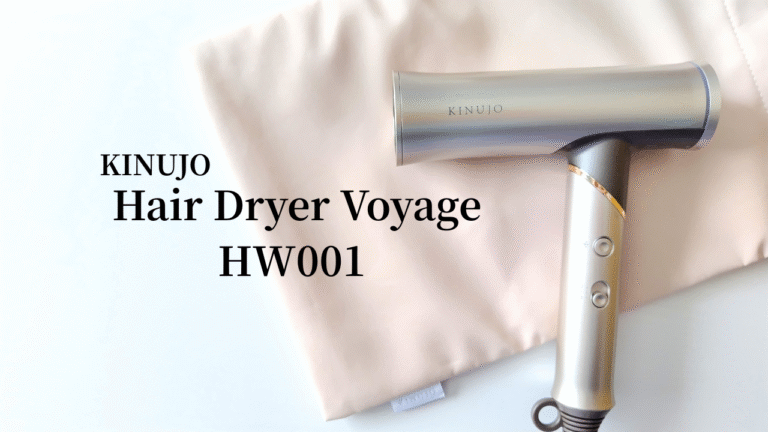 KINUJO Hair Dryer Voyage HW001を実際に使用してレビュー！絹女の海外対応ドライヤーの特徴や使用感を詳しく紹介 - Rentio PRESS [レンティオプレス]