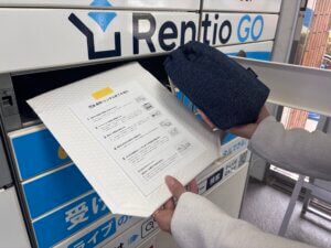 Rentio GO「レンティオ 新横浜PUDO店」オープン！利用方法や店舗への行き方を動画で紹介 - Rentio PRESS [レンティオプレス]
