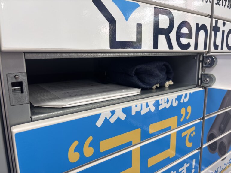 Rentio GO「レンティオ 新横浜PUDO店」オープン！利用方法や店舗への行き方を動画で紹介 - Rentio PRESS [レンティオプレス]